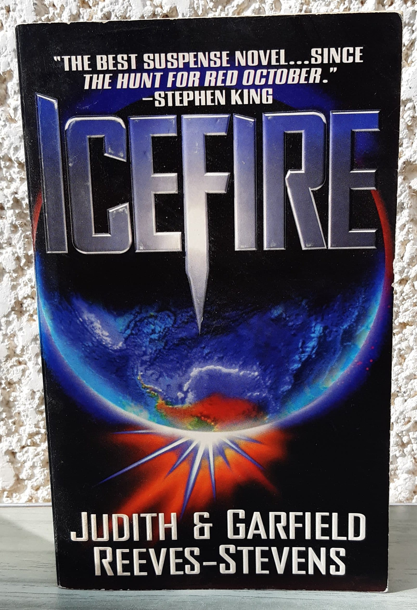 Icefire - עמותת ספרים ומצילים