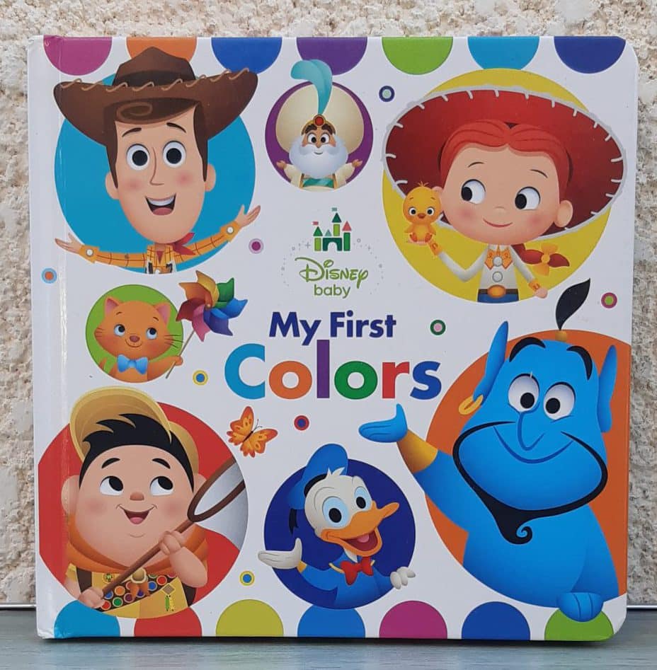 My First Colors - עמותת ספרים ומצילים