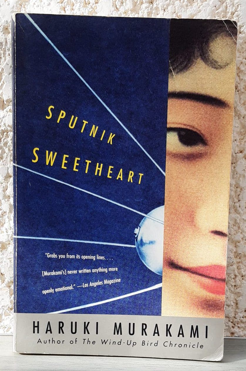 Sputnik Sweetheart - עמותת ספרים ומצילים