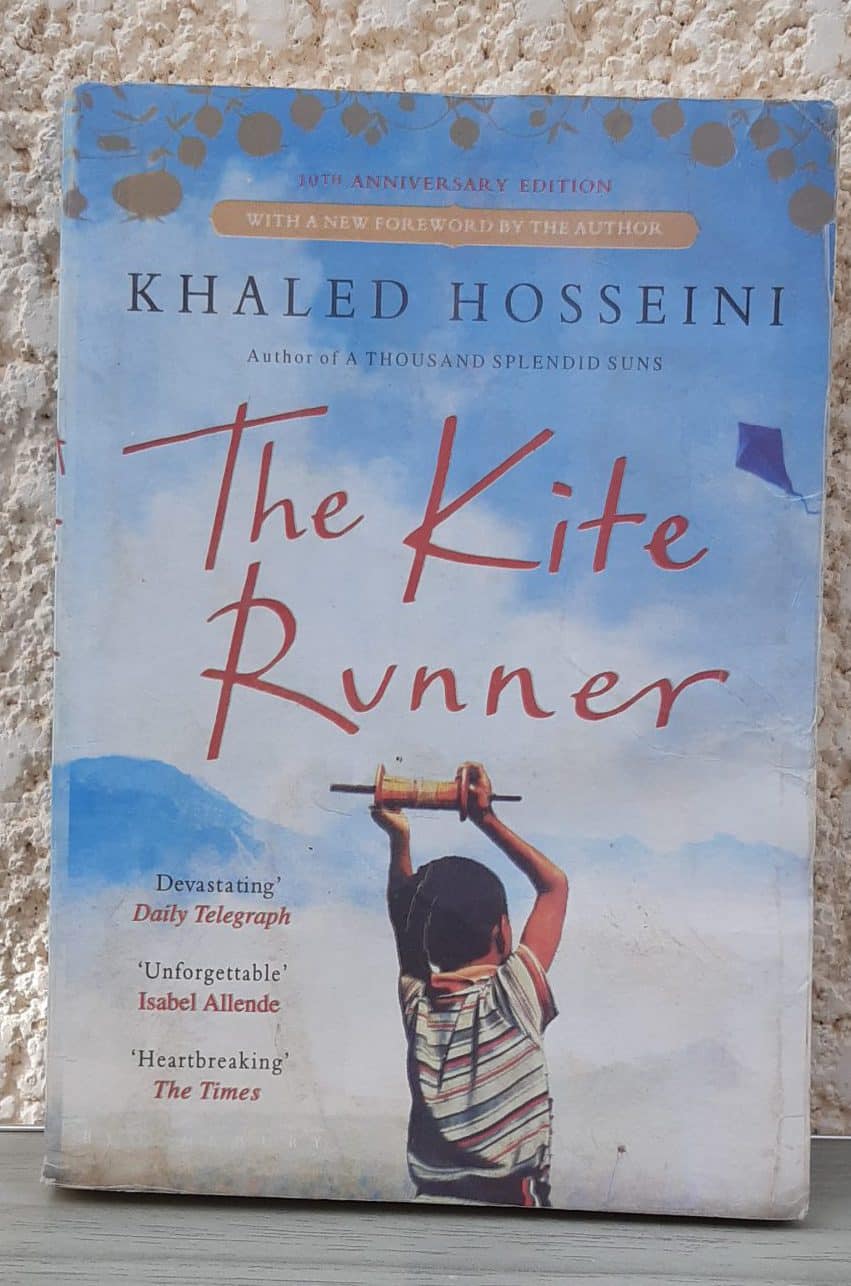 The kite runner - עמותת ספרים ומצילים