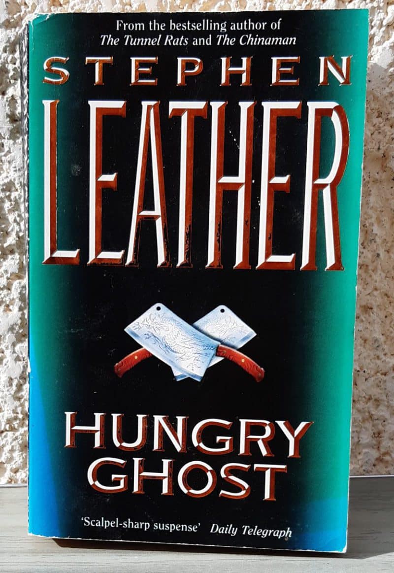 Hungry ghost - עמותת ספרים ומצילים