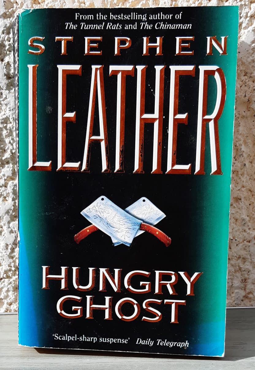 Hungry ghost - עמותת ספרים ומצילים