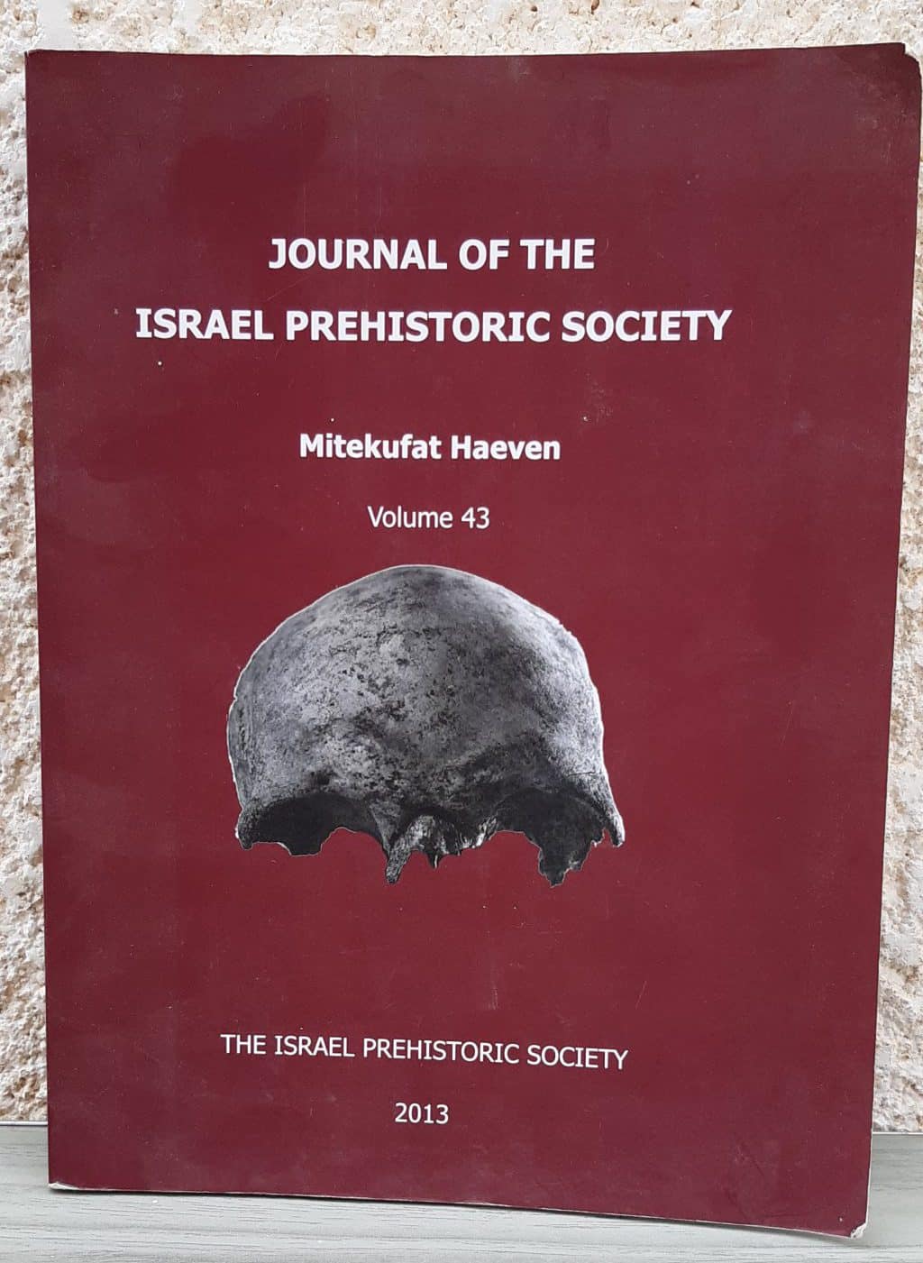 Journal of the Israel prehistoric society - 43 - עמותת ספרים ומצילים