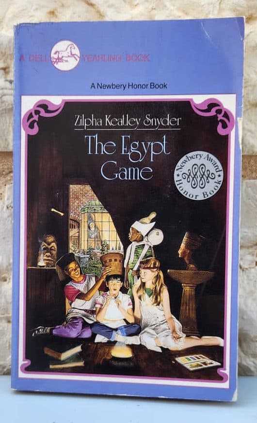The Egypt game - עמותת ספרים ומצילים